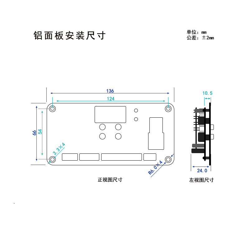 Sailian centralized control board flexible vibration disc voice coil ...